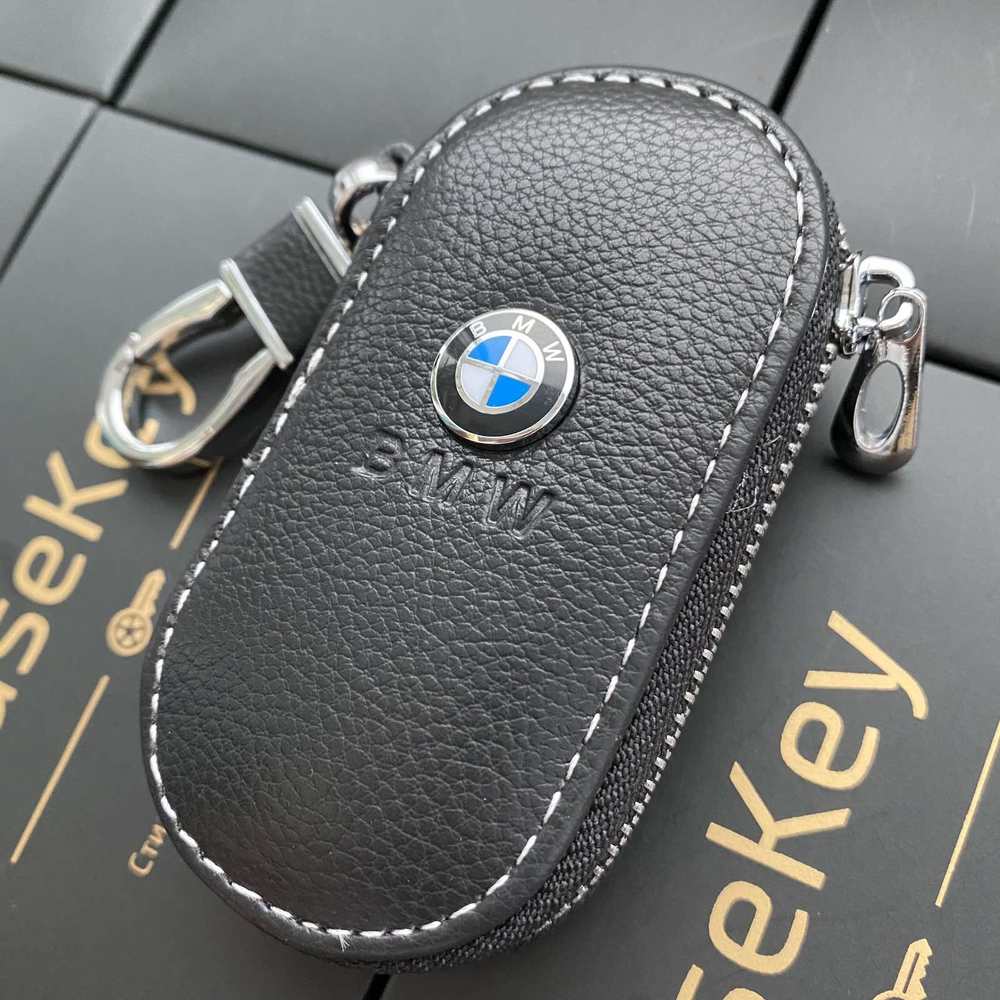 Ключница для BMW